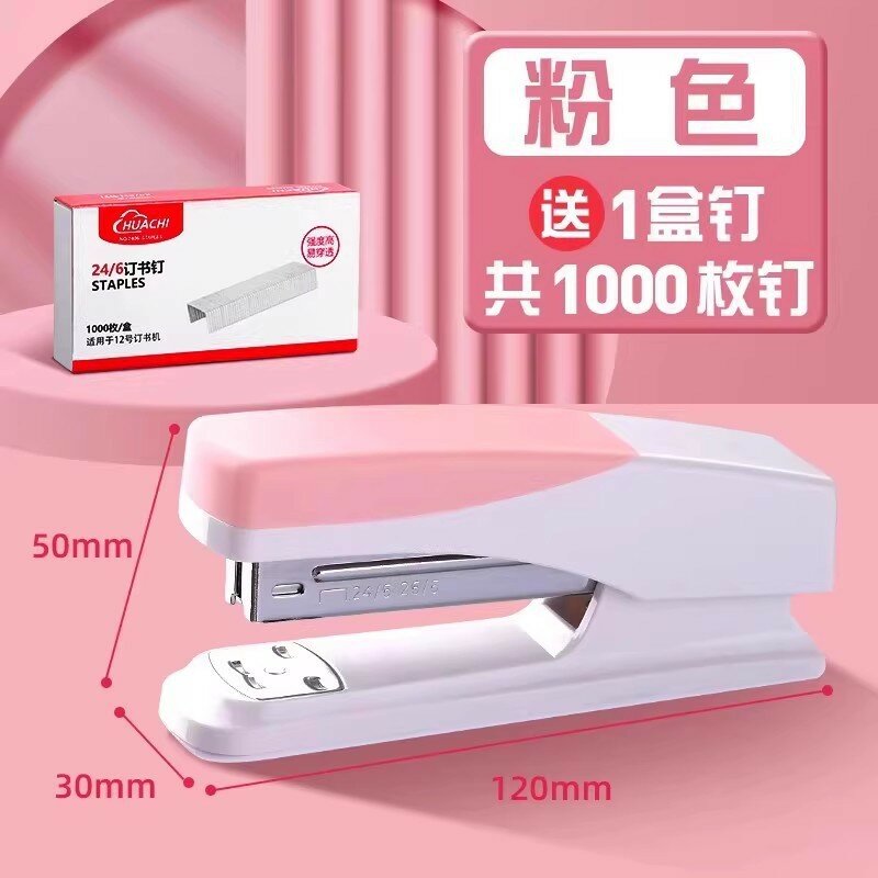 360-градусный вращающийся степлер для студентов, офисного использования, большой утолщенный степлер, для домашнего использования, экономящий усилия