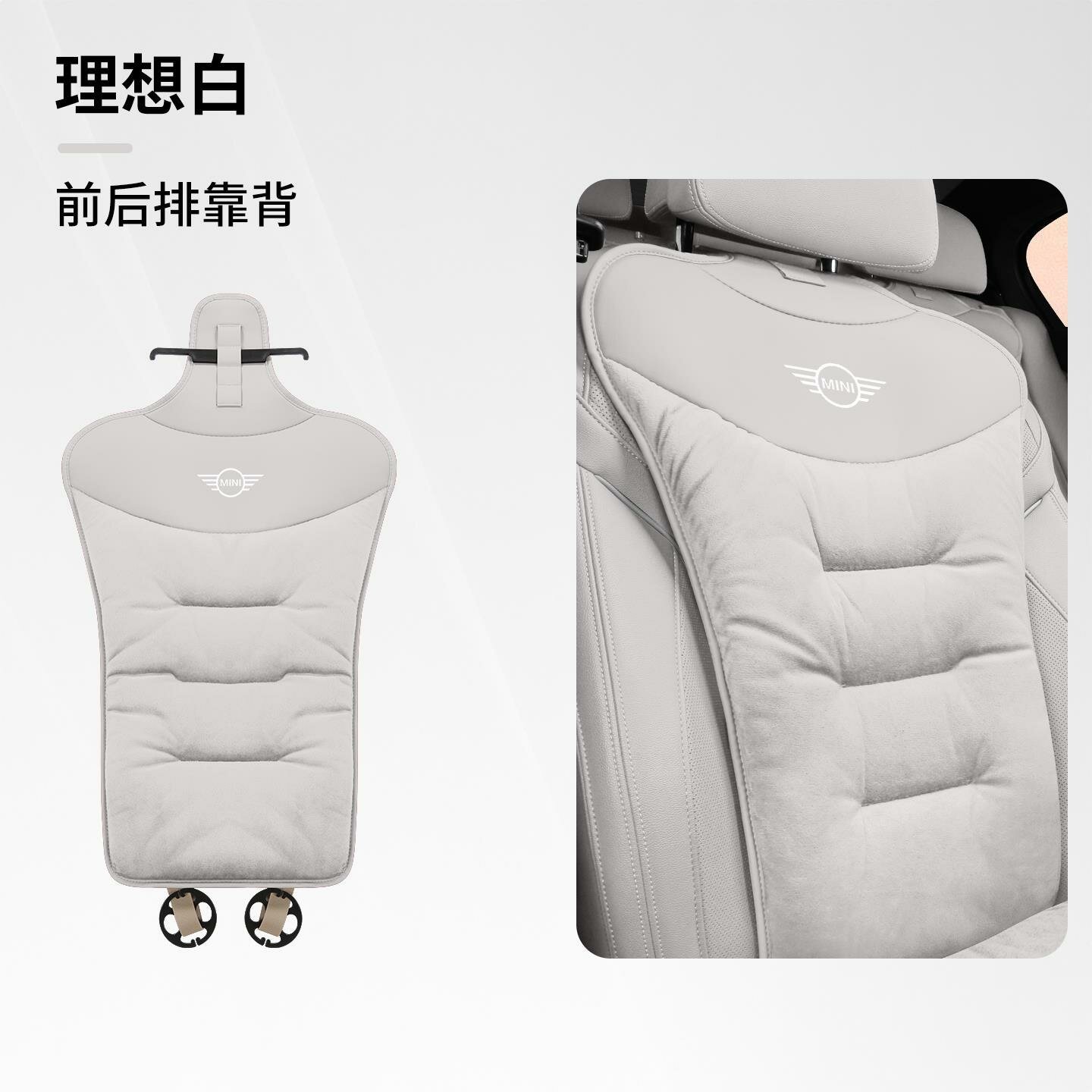 Подходит для BMW Mini Cooper Mini One F55/F56/F60/R56, фланелевая подушка для сиденья автомобиля, декор