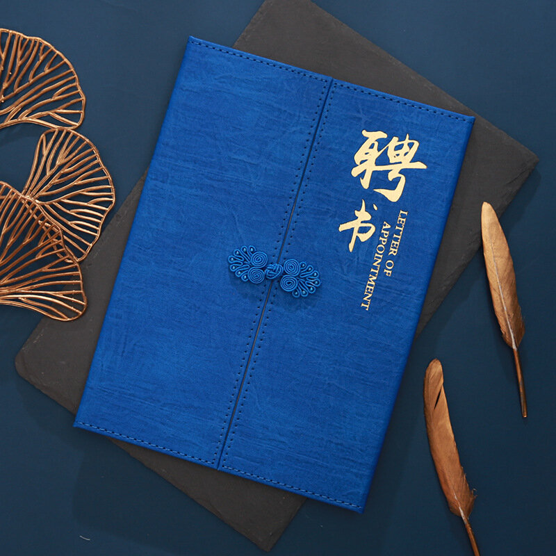 Наградная пластина формата А4 в кожаной обложке с кнопкой, высококачественная вертикальная обложка для награды выдающегося сотрудника.