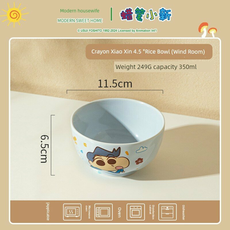 Керамическая миска Crayon Shin-chan для детей, подходит для риса и йогурта, с персонализированным дизайном персонажа