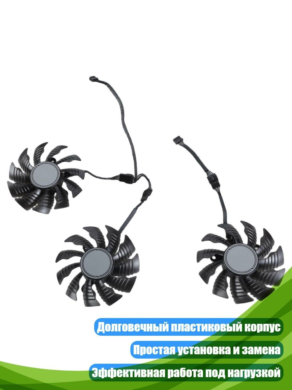 Вентилятор охлаждения GPU 82 мм T129215BU для видеокарт 3070TI 3080 3090, 4