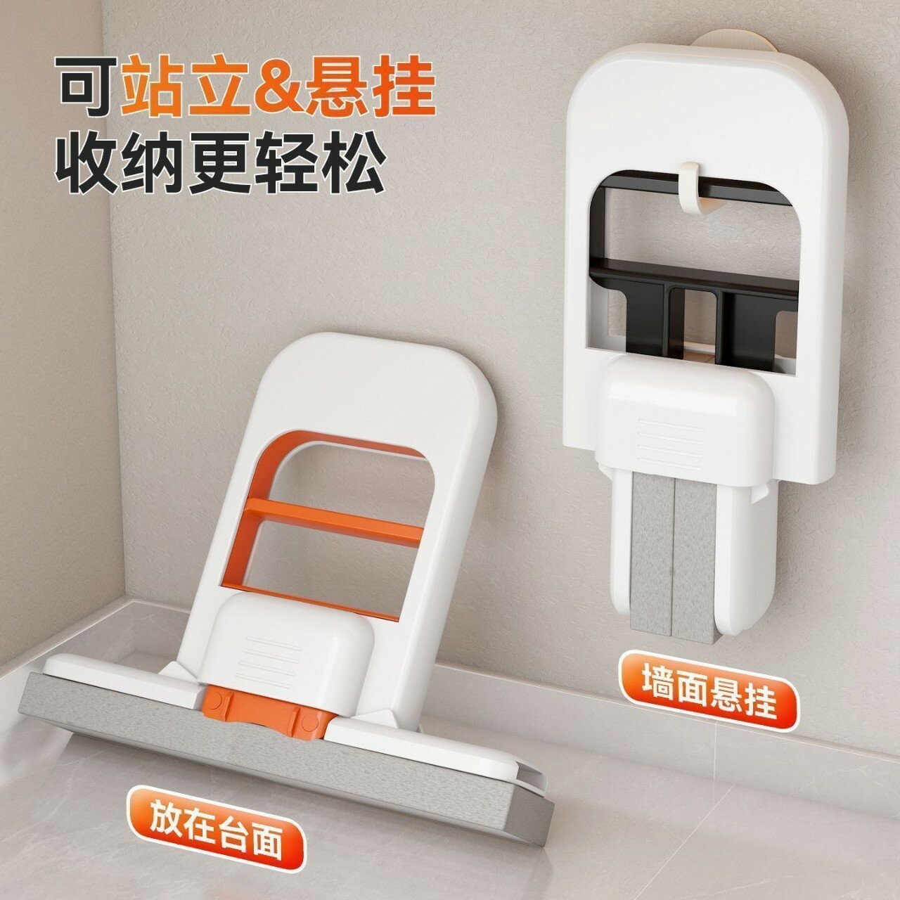 Мини-швабра с губкой, водопоглощающая, для дома, настольная, ручная, без мытья рук, для ванной, ленивый инструмент для уборки стола, многофункциональный