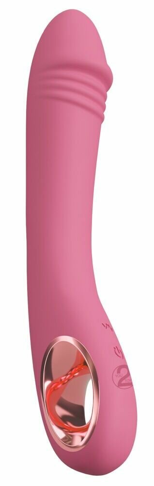 Розовый тонкий вибратор для точки G Slim G-Spot Rose - 21,4 см.