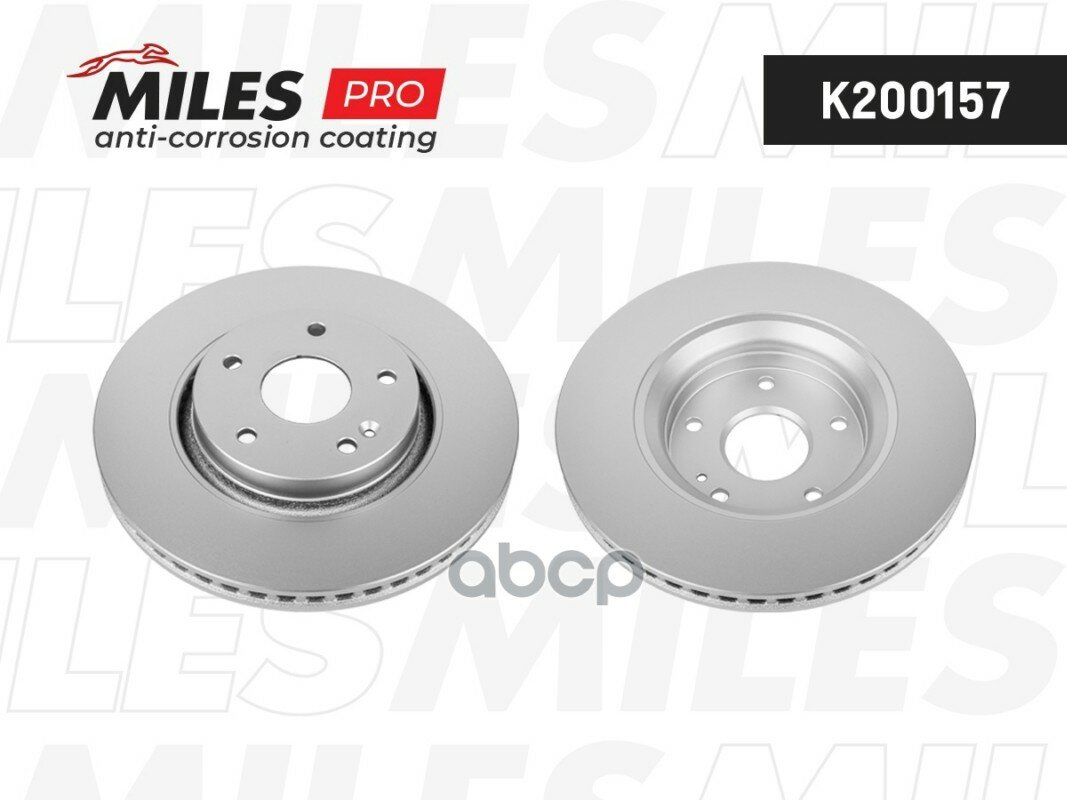 Диск тормозной GEELY COOLRAY пер. (с покрытием) PRO Miles арт. K200157