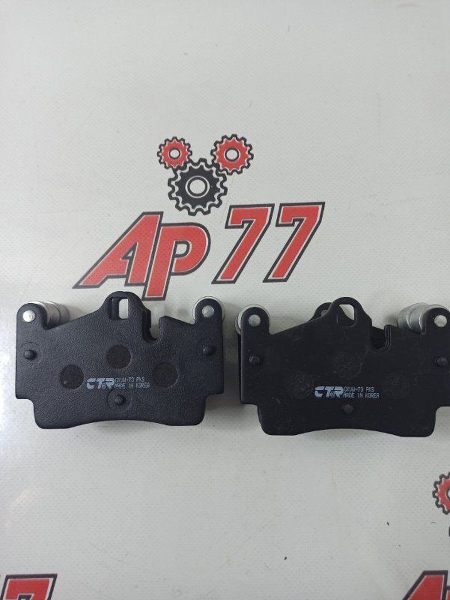 Тормозные колодки CTR CKVW-73, для автомобилей Porsche, задние