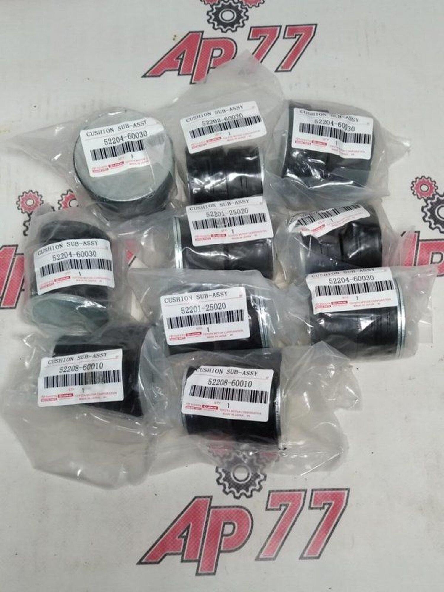 Подушки кузова Toyota Land Cruiser Prado 78 комплект 52200LN78