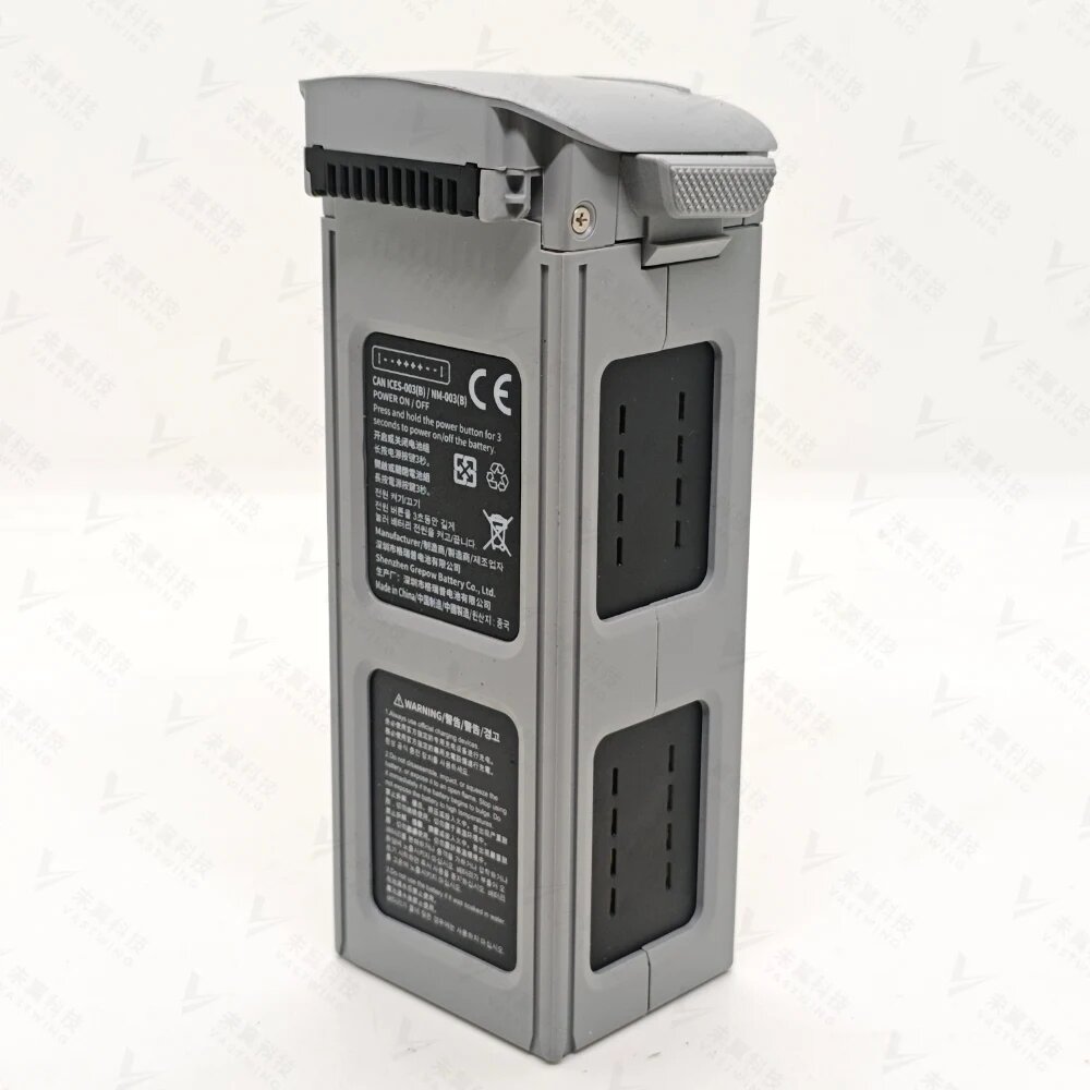 Кабель Autel EVO II V2 PTZ MCU Power(Grey)