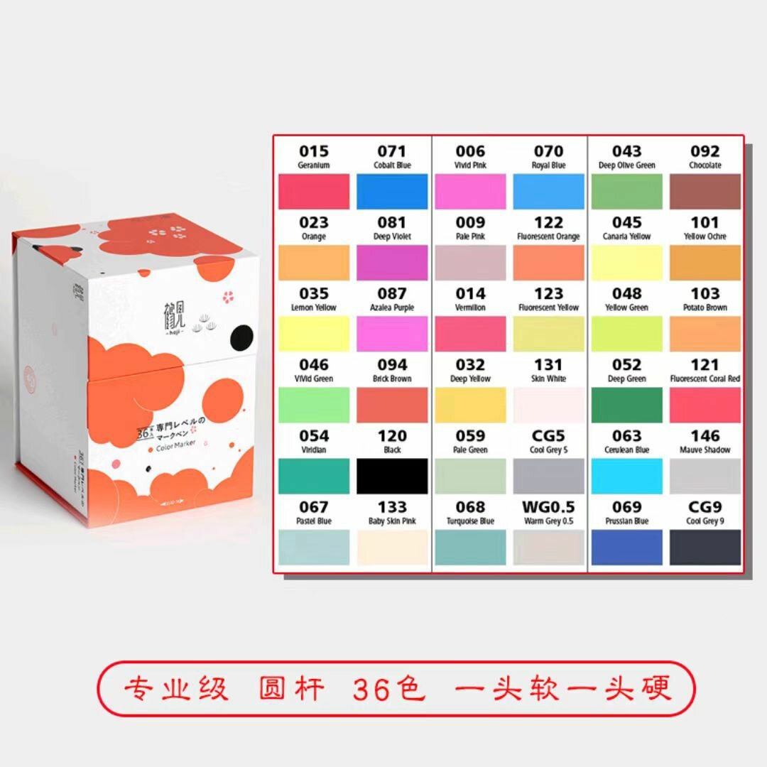 Набор маркеров Kamiki 1533 для студентов, специальные двусторонние ручки для рисования акварелью, многоцветные маркеры