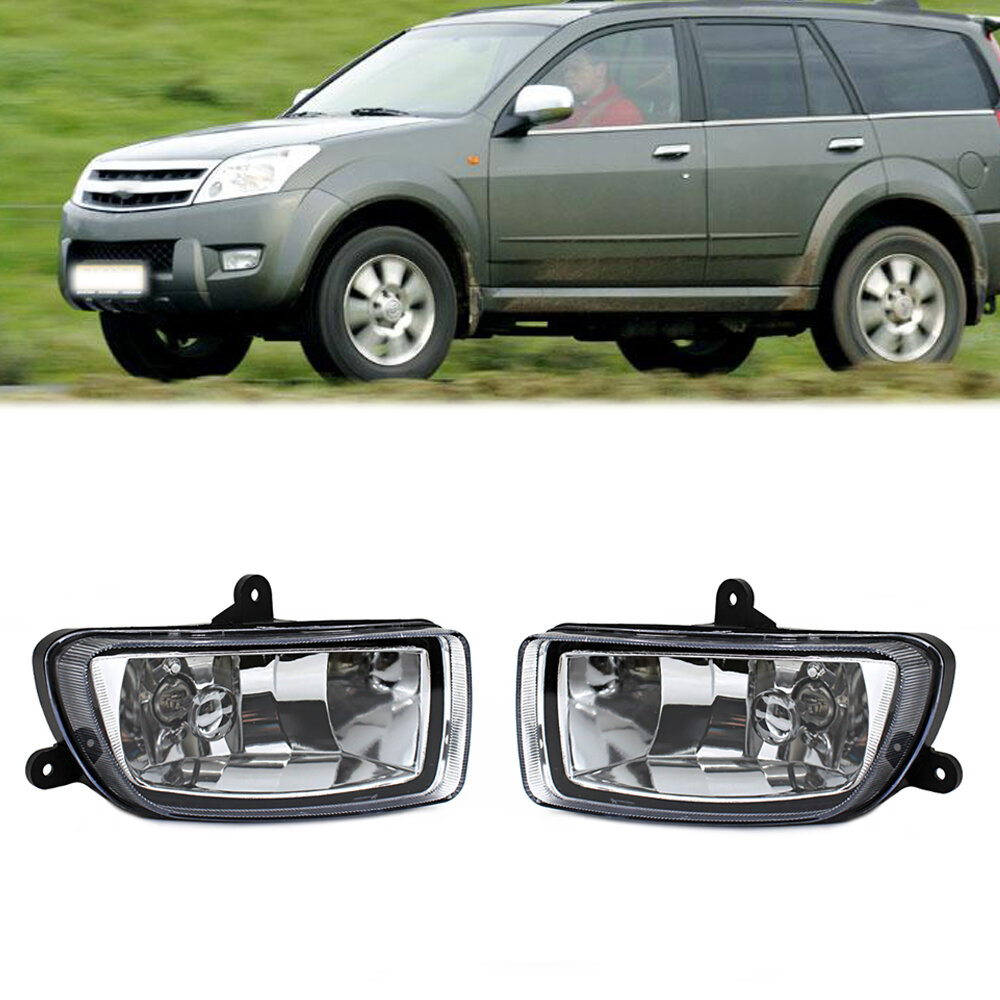 Фары автомобильные, Противотуманная фара, 2 шт, арт. Great Wall Haval Hover Cuv H3