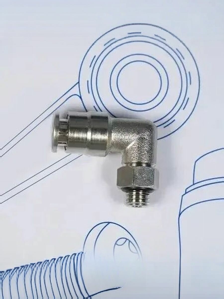 Ремкомплект компрессора, арт. FITQ7, 1 шт.