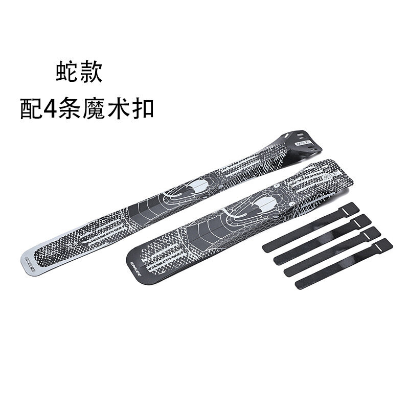 Велосипед ENLEE, фиксированная передача, удлиненные передние и задние брызговики, туристический велосипед, быстросъемные брызговики, удаление грязи