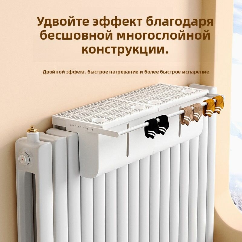 Увлажнитель воздуха на батарею отопления с сушилкой, подвесной испаритель с фильтром, для всех типов радиаторов