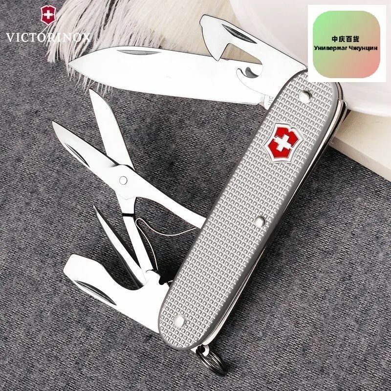 Victorinox Pioneer X Alox 0.8231.26 SAK премиум с ножницами 9 функций 93 мм серый