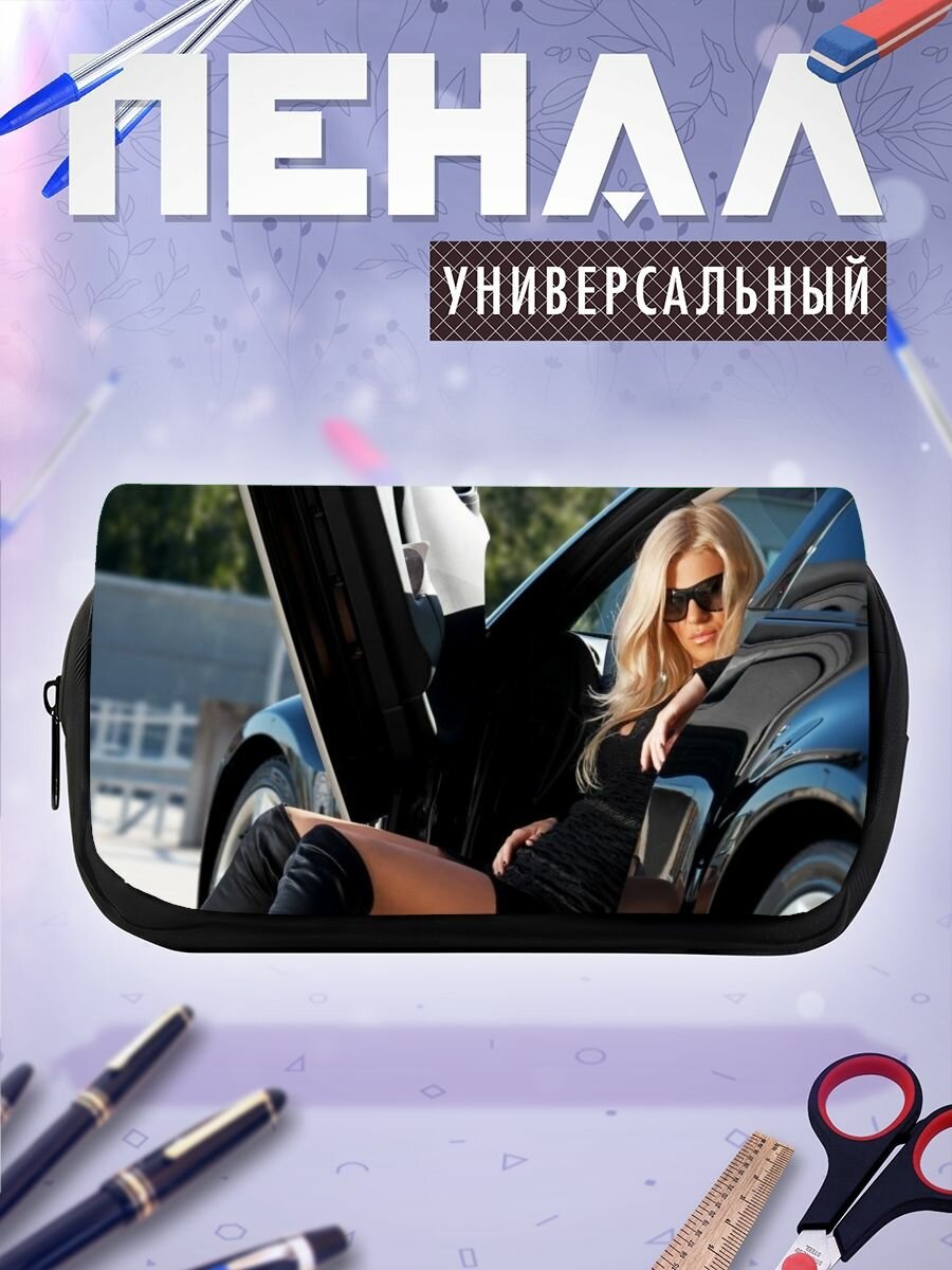Пенал косметичка авто спорткар