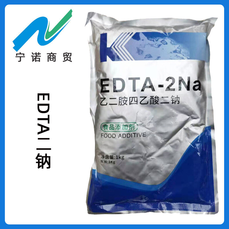 Динатриевый эдта, хелатный агент, ЭДТА2, динатриевый эдта