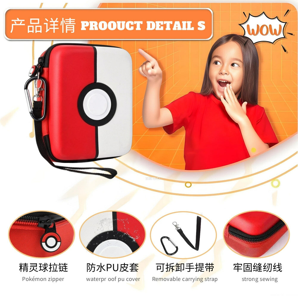 Заводская индивидуальная сумка для хранения из EVA, круглая коробка для хранения из EVA, сумка для цифровых игровых карт, кабелей и жестких дисков с печатью логотипа