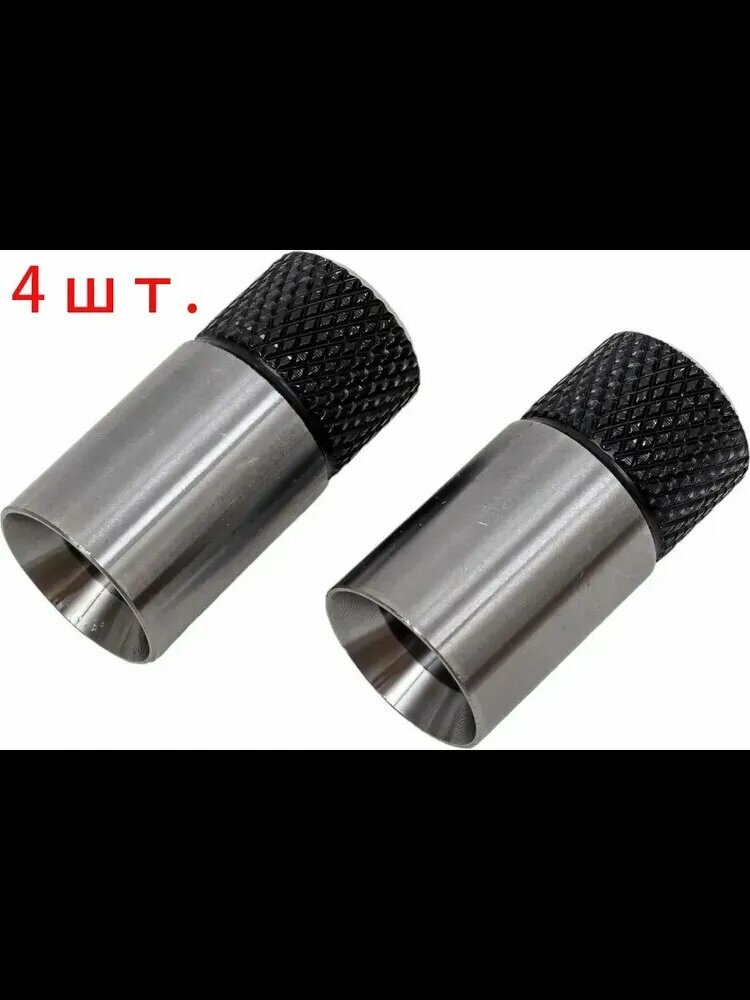 Патрон для сверлильно-присадочного станка 4 шт.