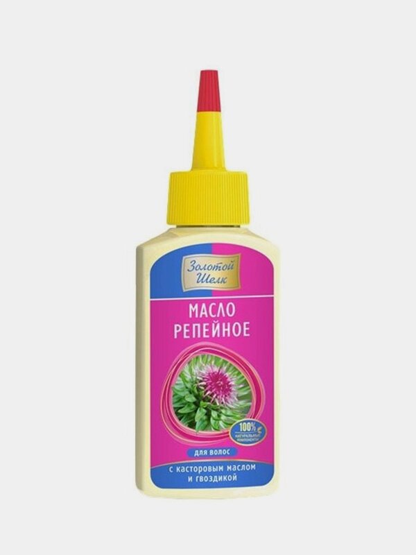 Репейное масло для волос с касторовым маслом и гвоздикой Золотой шелк, 90 мл