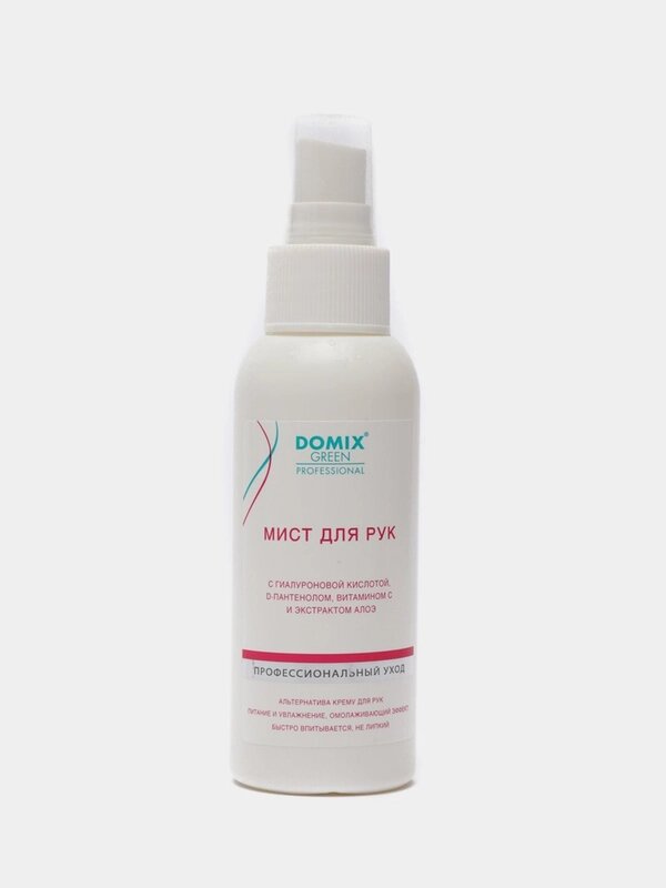 Мист для рук Domix увлажняющий, 100 мл
