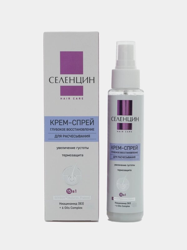 Крем спрей для легкого расчесывания 15в1