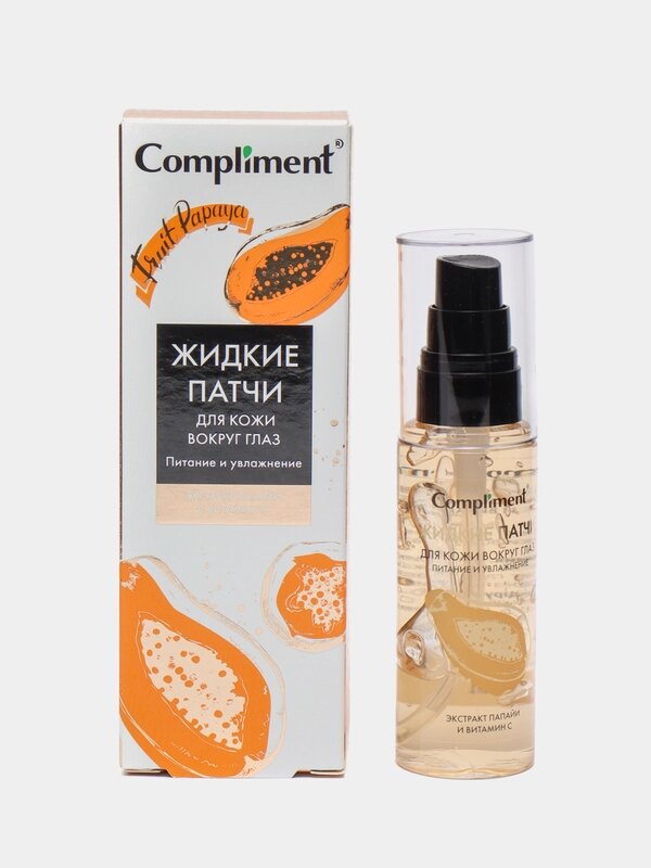Жидкие патчи для кожи вокруг глаз Питание и увлажнение Compliment 50 мл