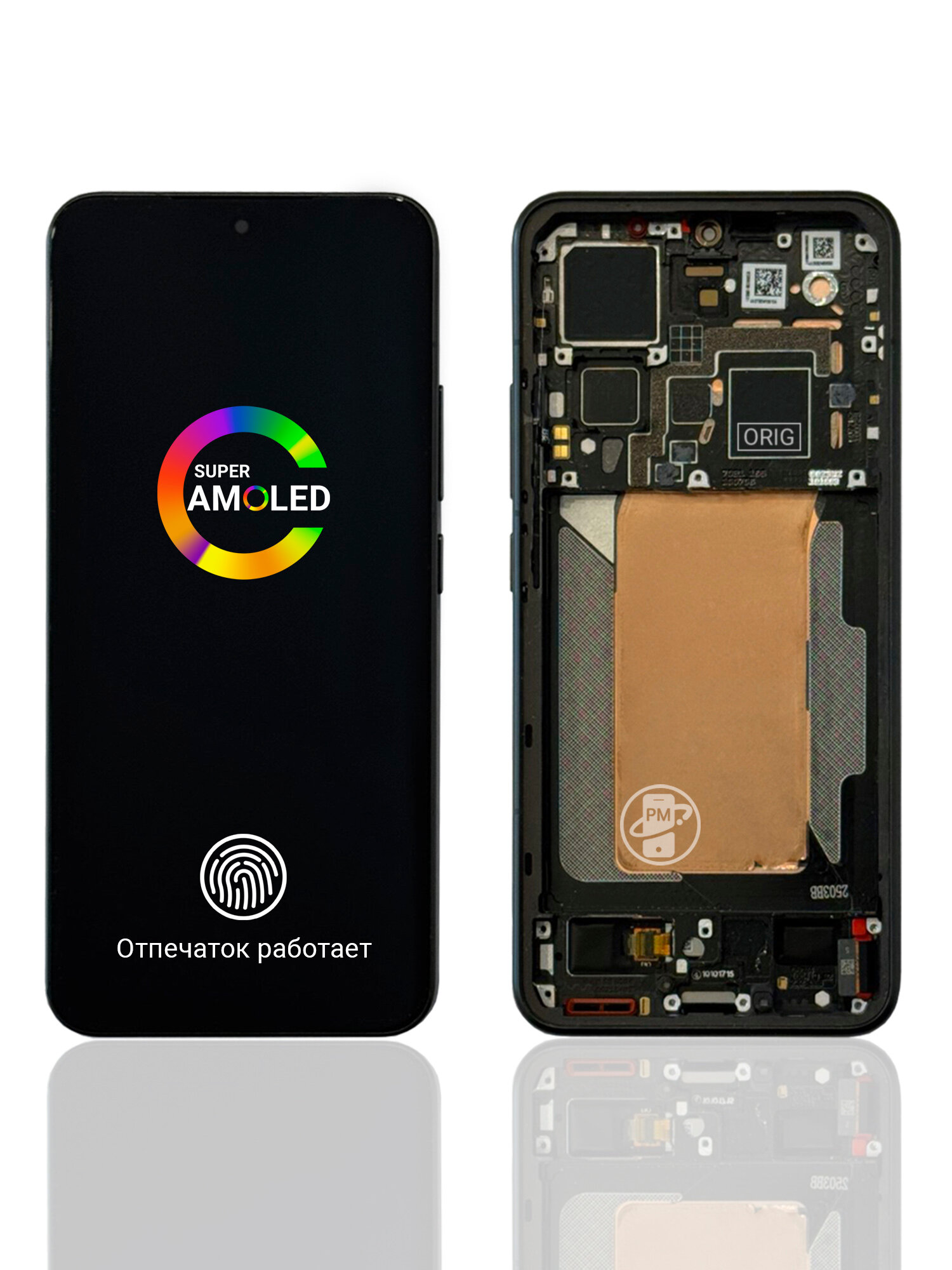 Дисплей (экран) для Xiaomi 15 (ORIGINAL) AMOLED с боковой рамкой