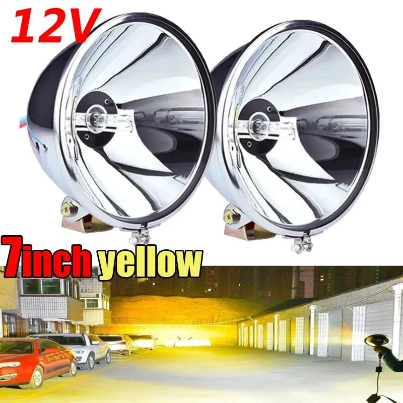 7-дюймовые желтые фары 12V (2шт)