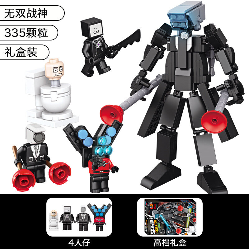 Модная серия Bama Toilet Man, маленькие строительные блоки, фигурка Титана, фигурка наблюдателя, игрушка для детей, оптовая продажа