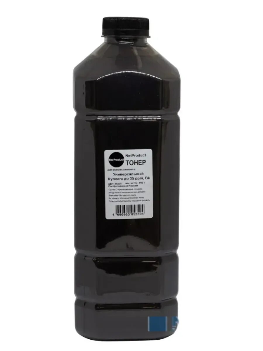 Тонер для Kyocera 980361402 универсальный до 35 ppm, Bk, 900 г, канистра