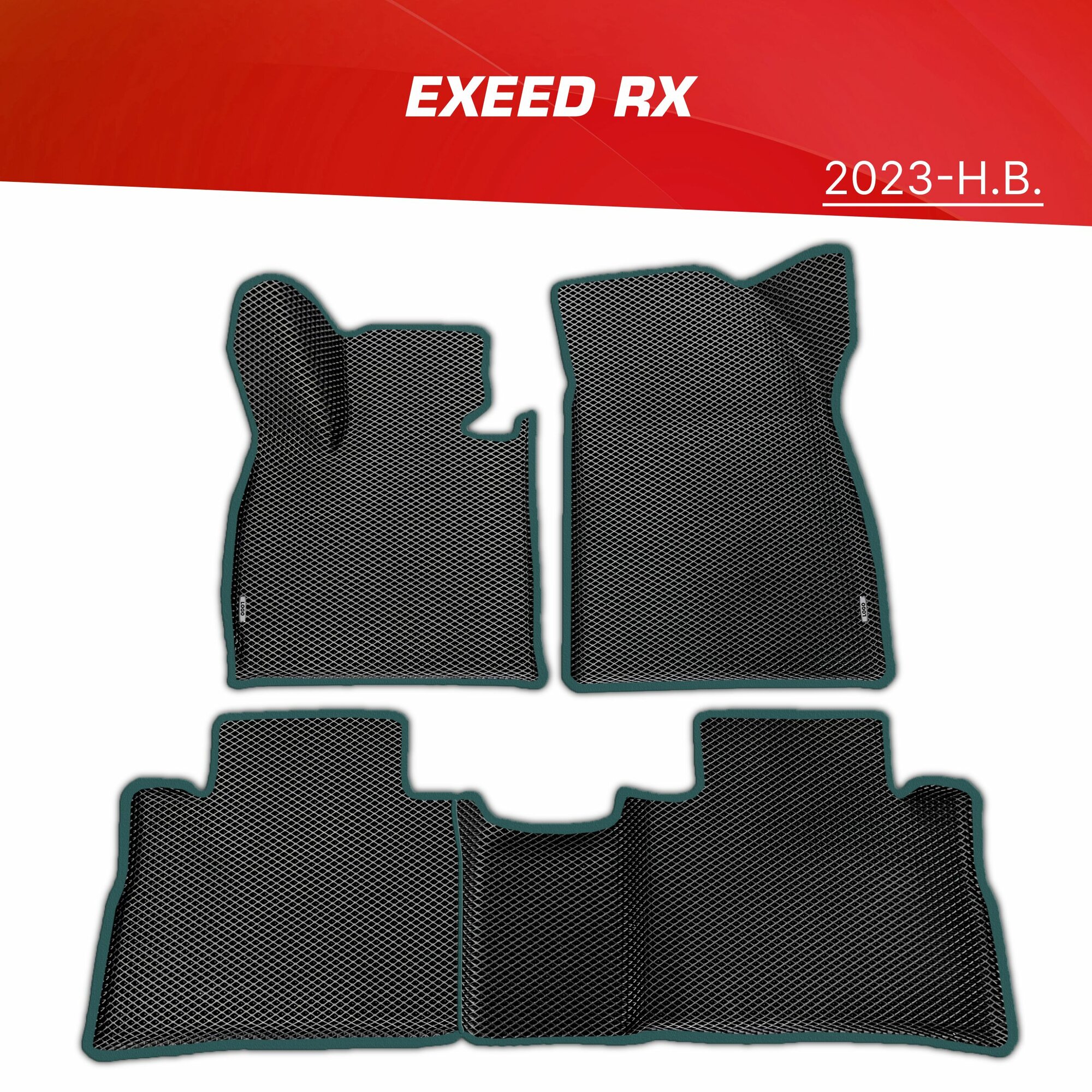 Коврики EVA 3D с бортами EXEED RX (2023-н. в.) + 2 логотипа / ковры ЕВА 3д с бортиками Эксид РХ (2023-н. в.)