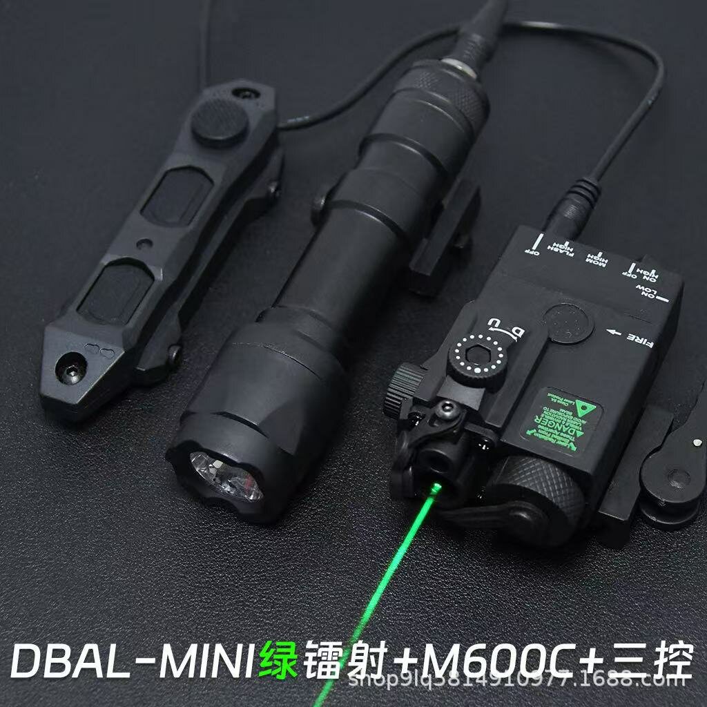 Лазерная указка DBAL-MINI лазерная коробка красный зеленый лазерный свет тактический фонарики M300/M600 двойной