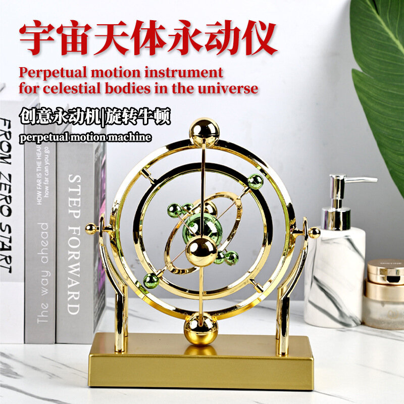 Креативный космический орнамент с небесными телами, вечное движение, настольная магнитная левитация, технология качания и вращения, декор для гостиной