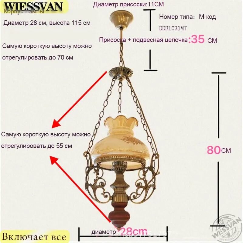 Люстра — фото 1