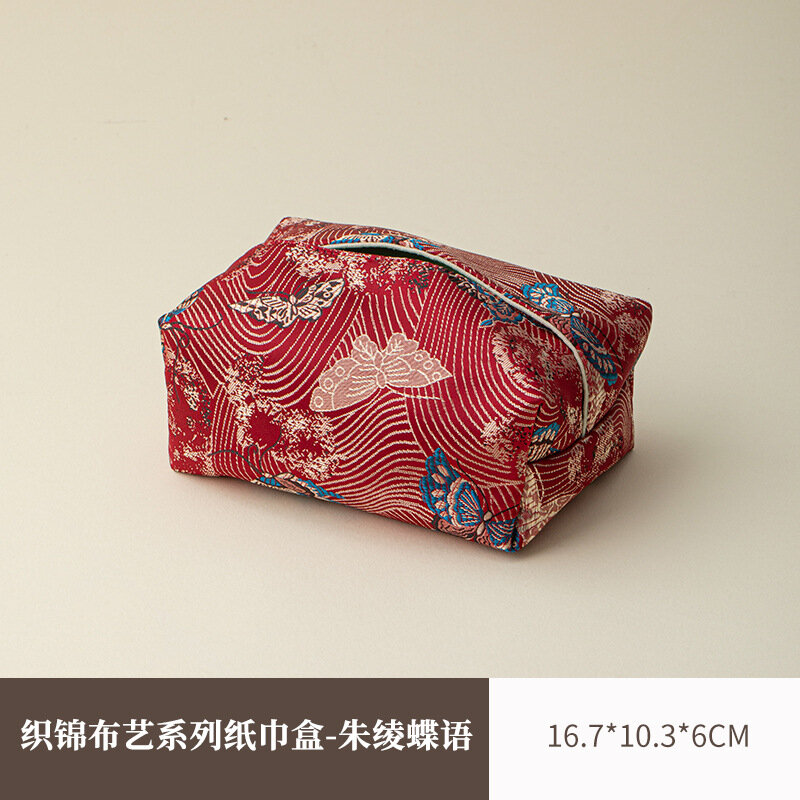 Китайская ретро коробка для салфеток, легкая роскошь, держатель для салфеток, тканевый чайный столик, чехол для салфеток для гостиной, домашнего использования