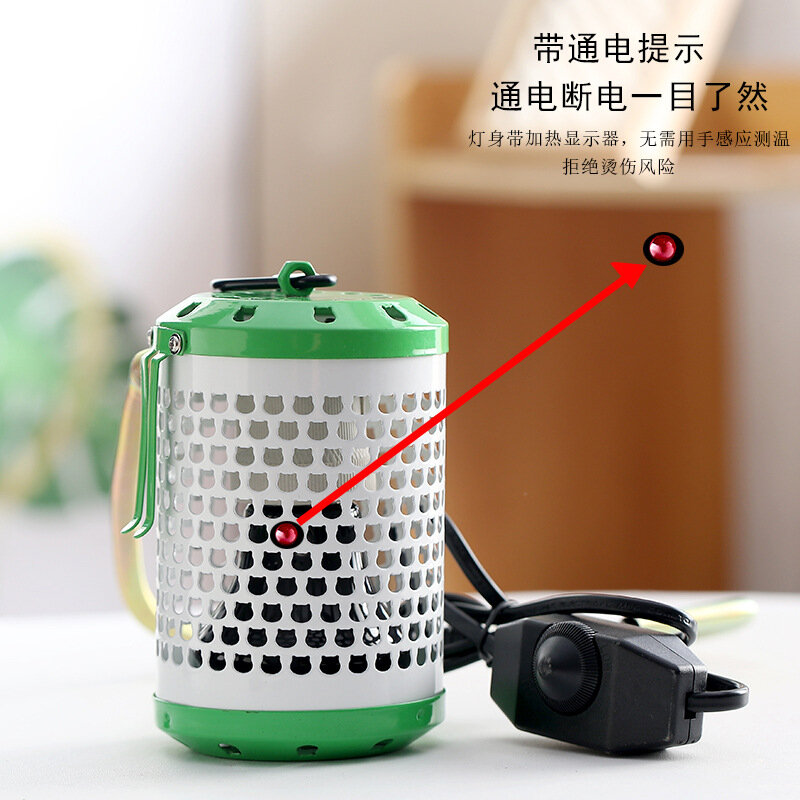 Керамическая лампа для обогрева для попугаев, корелл, волнистых попугаев, кошек, собак и других мелких домашних животных, оборудование для обогрева клетки птиц зимой