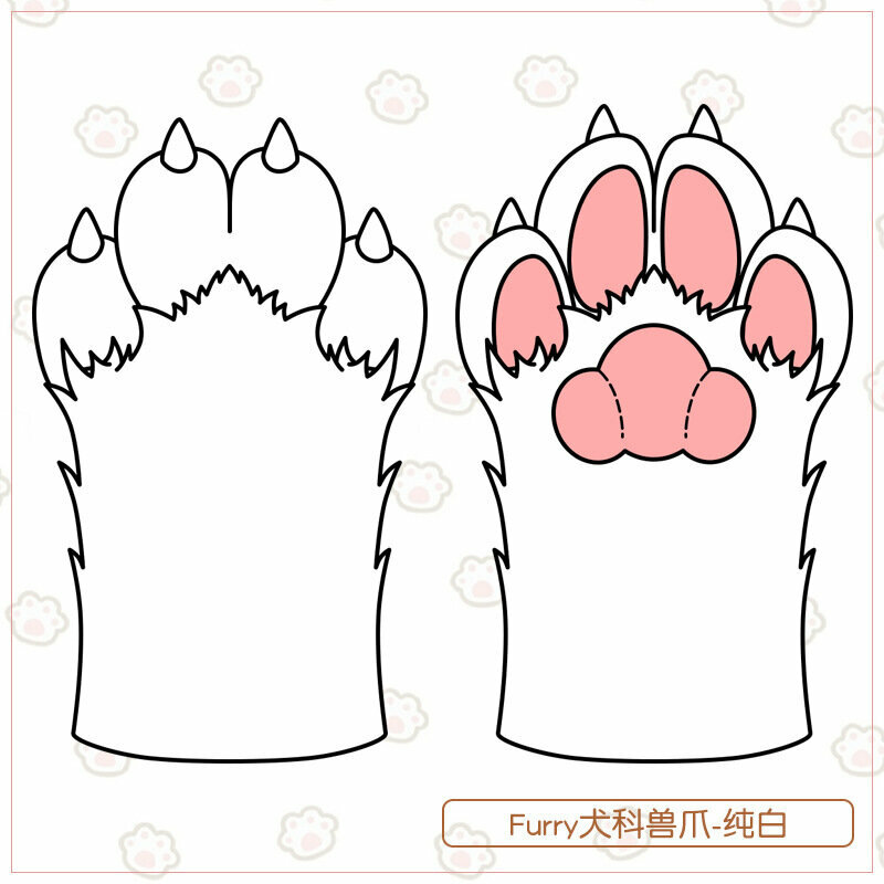 2026 Плюшевый костюм животного с лапами, фуркостюм, интернет-знаменитость, косплей, реквизит для выставки комиксов, аксессуары для собачьих лап