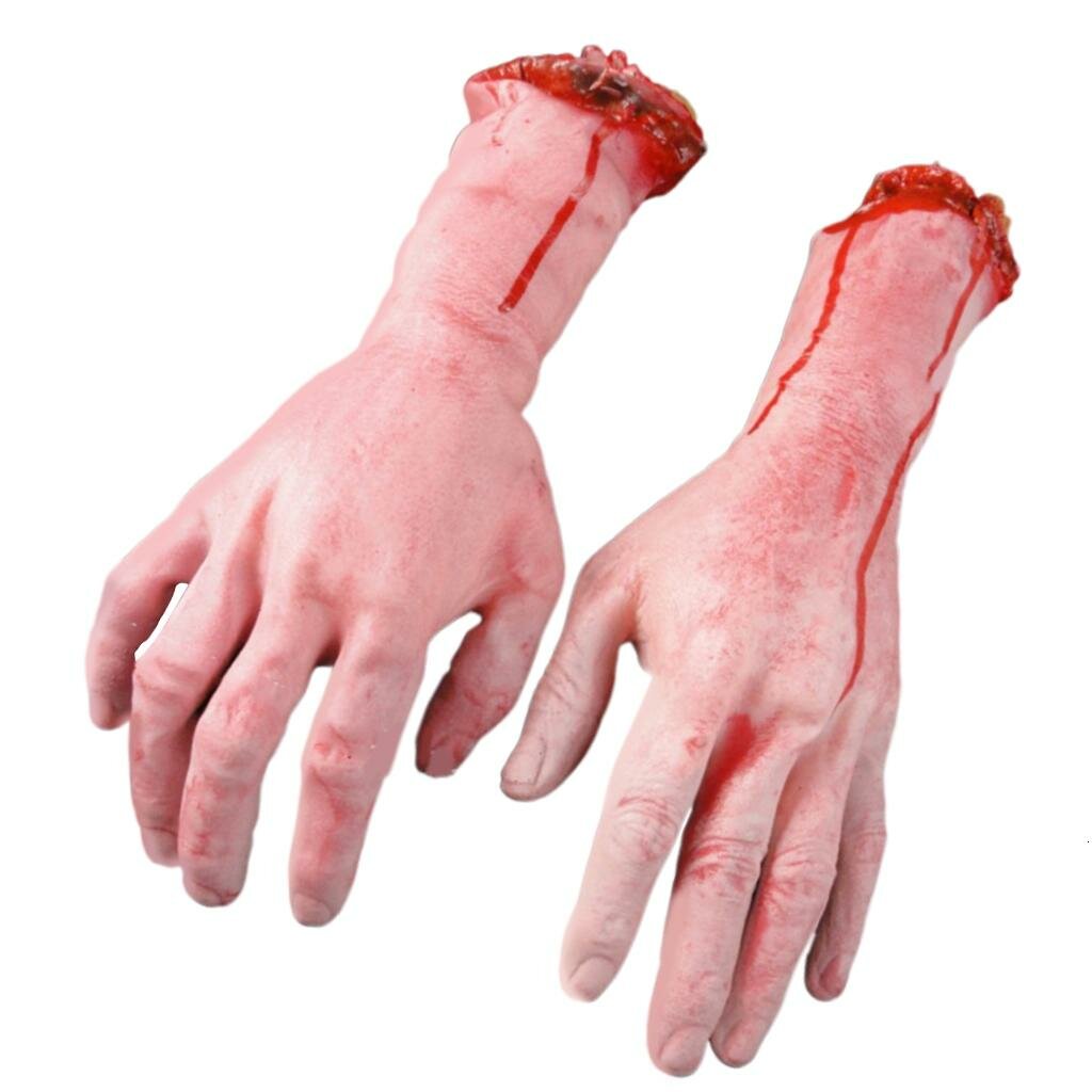 Кровавая тряпка с отрезанными руками, Отрубленная рука