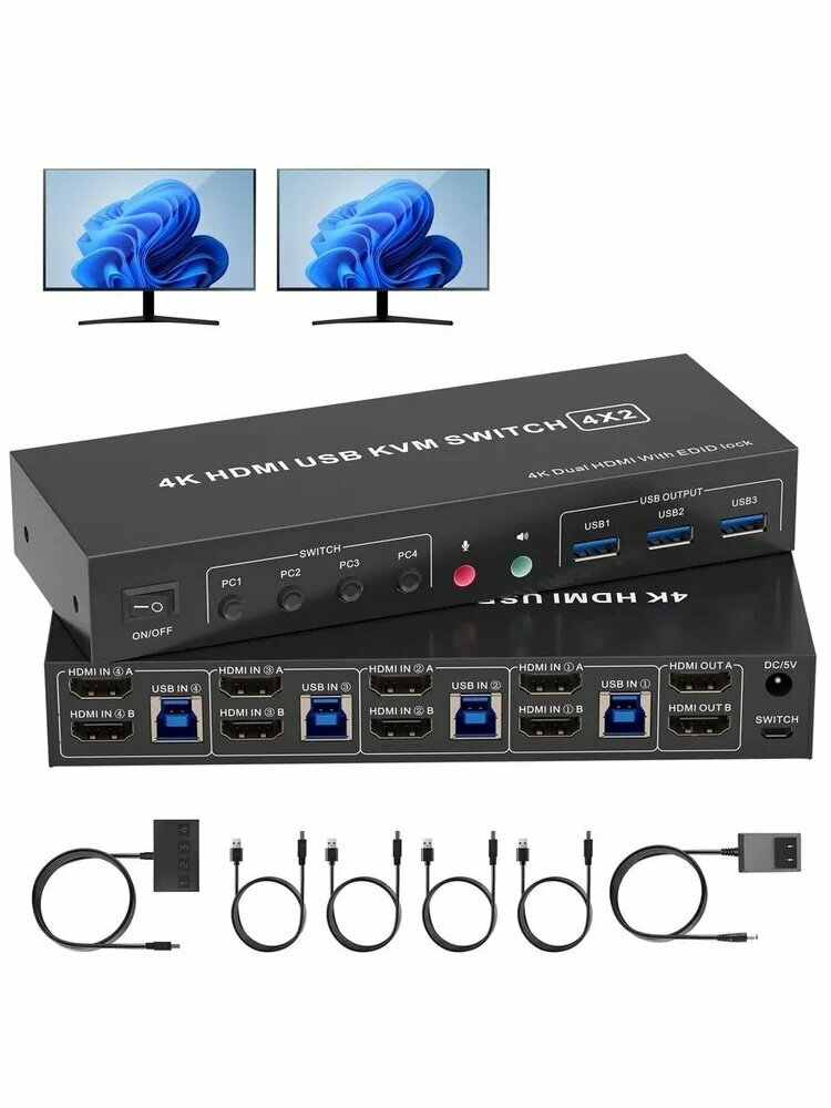 KVM-переключатель 2 HDMI , 2 монитора, 4 компьютера 4K@60Hz 3xUSB 3.0 с пультом дистанционного управления и адаптером питания