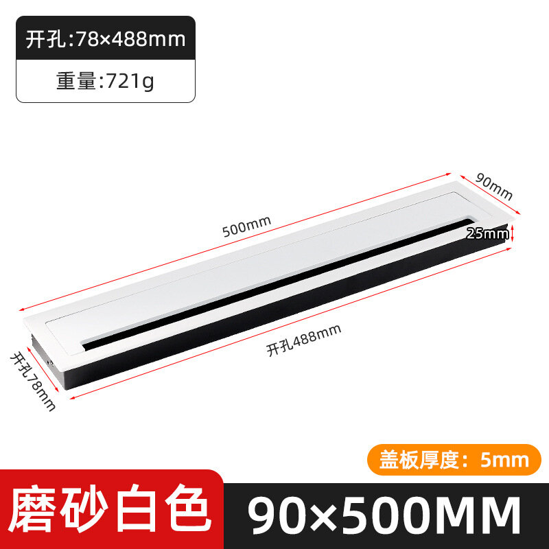 Прямые поставки с завода прямоугольного демпфирующего кабельного короба из алюминиевого сплава для офисных столов с кабельным каналом с матовой отделкой.