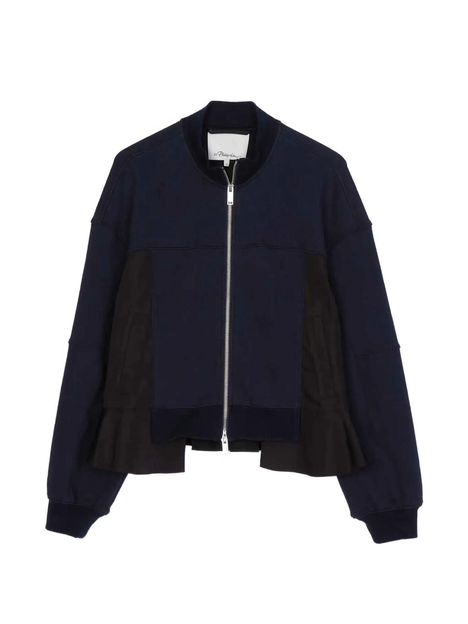 Куртка Panelled zip-up jacket