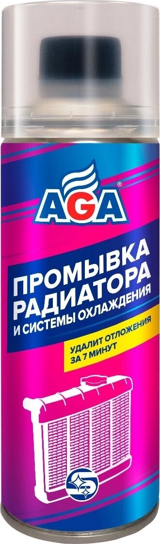 Промывка радиатора и системы охлаждения AGA AGA703R