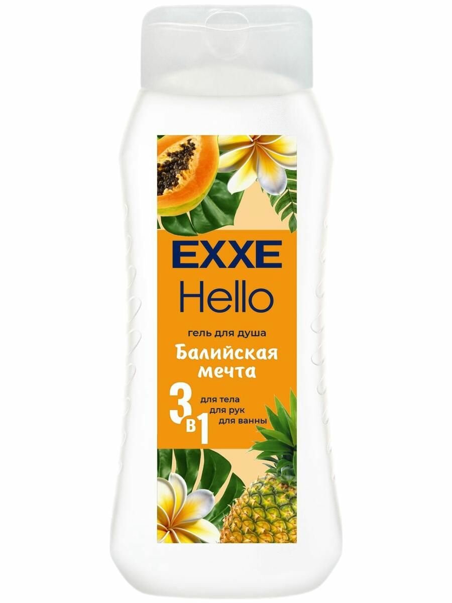 EXXE Hello Гель для душа 3в1 "Балийская мечта" 400 мл