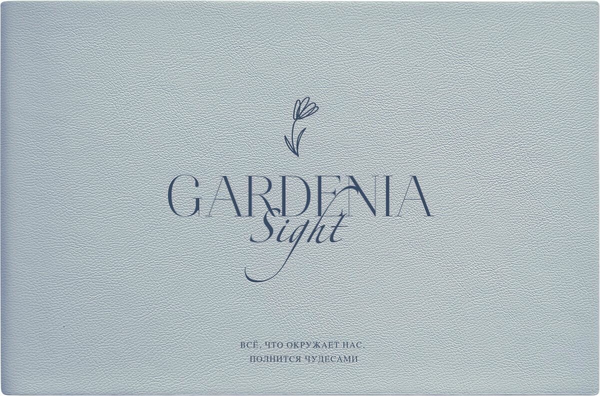 Еженедельник датированный 2026 г, 128 л, 160*105 мм InFolio "Garden", под кожу, голубой