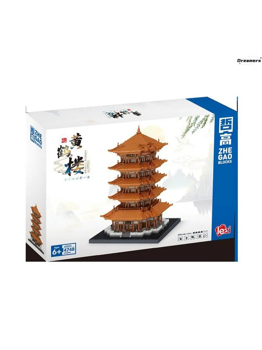 Набор для песочной терапии (Модель - Башня Желтого Журавля)