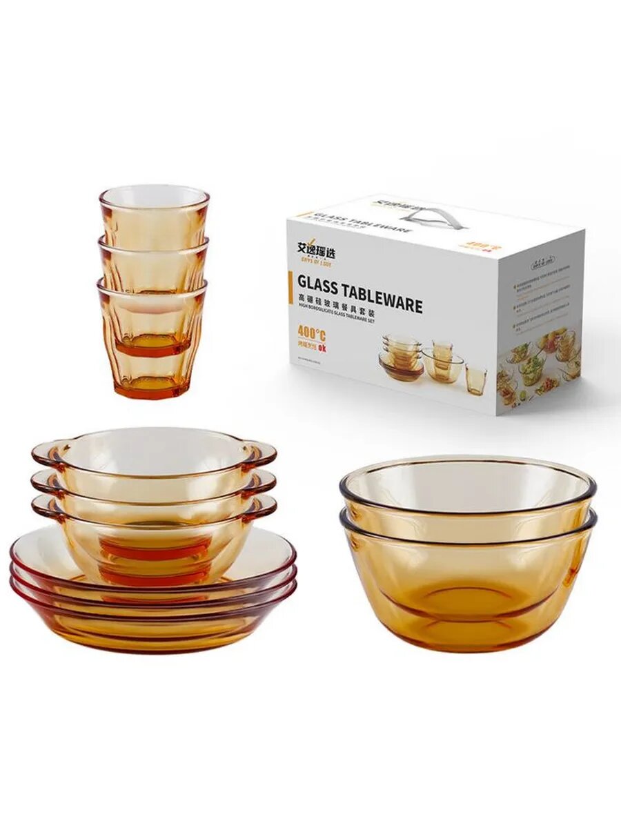 Набор посуды янтарный CJ-21136, 5 мисок, 3 тарелки, 3 чашки