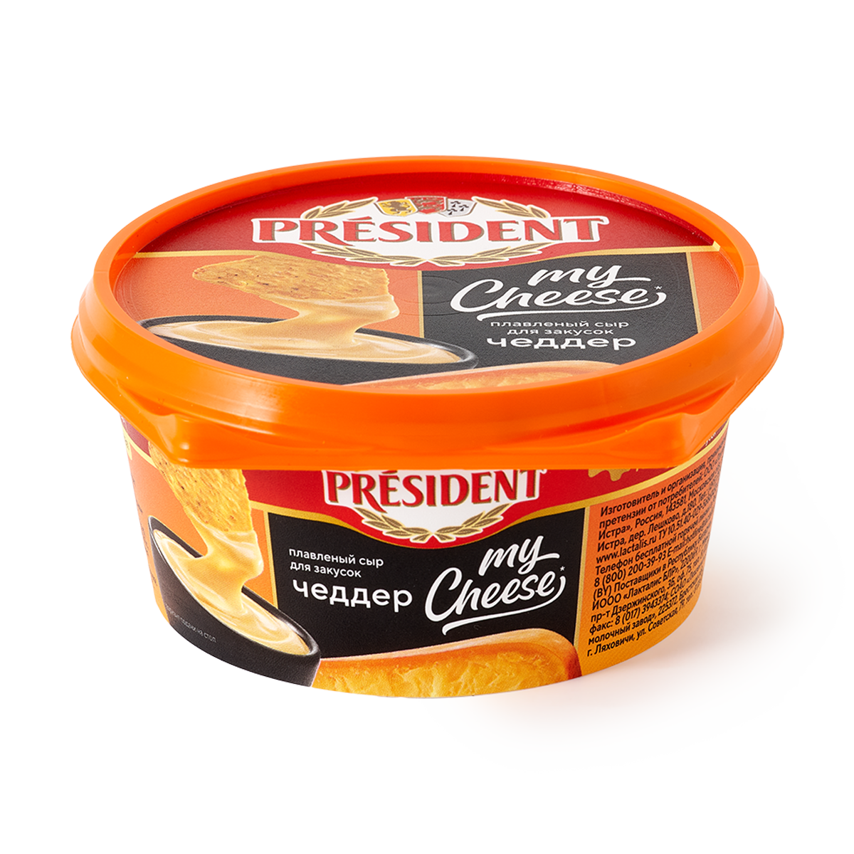 Сыр плавленый Чеддер President My Cheese 51%