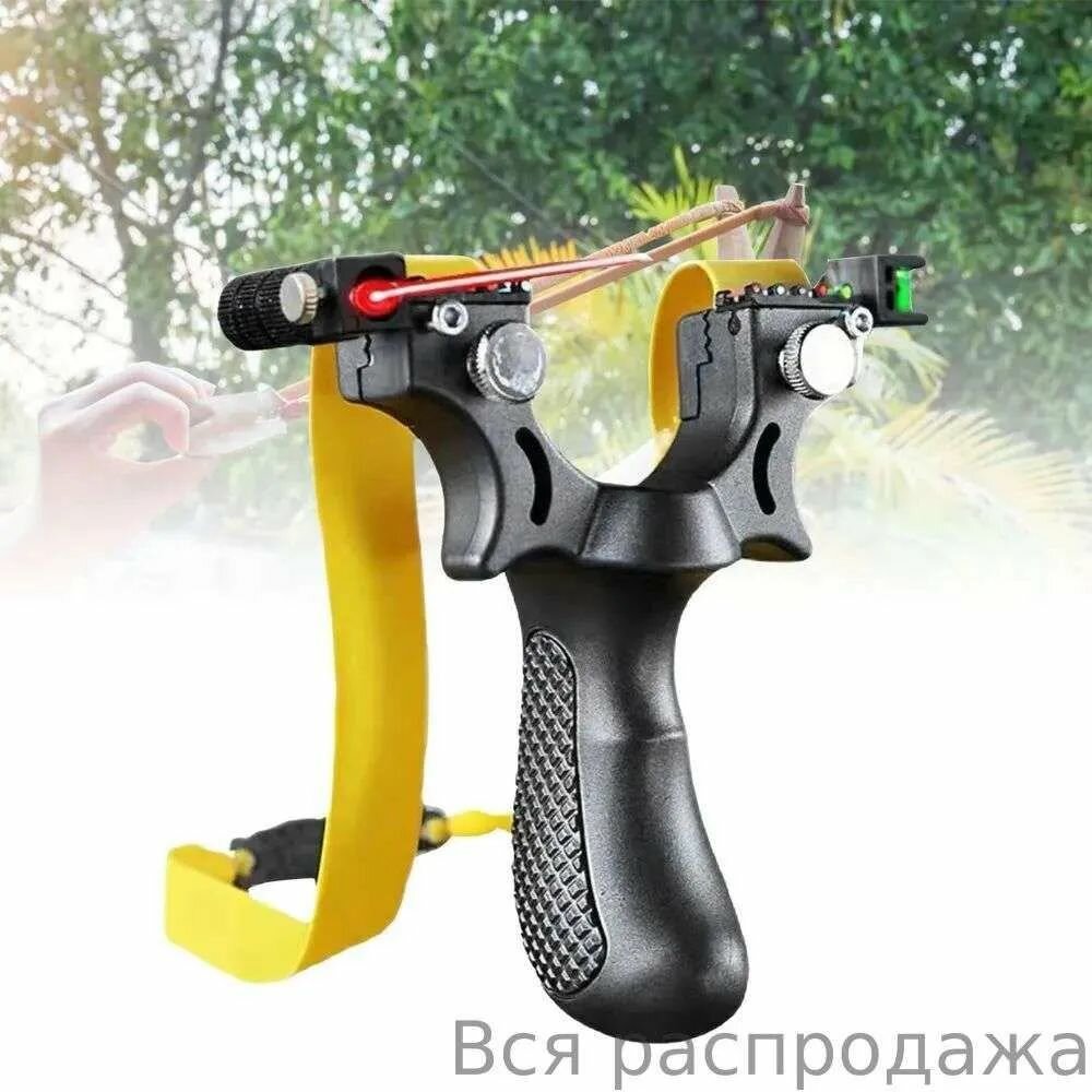 Шарики, гарпуны, стрелы для рогатки