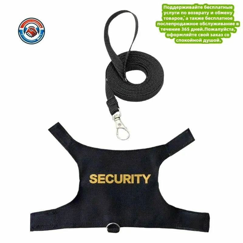 Поводок и шлейка для бородатой агамы, регулируемый комплект из холста, безопасная прогулочная амуниция для рептилий, длина троса 1,45 м