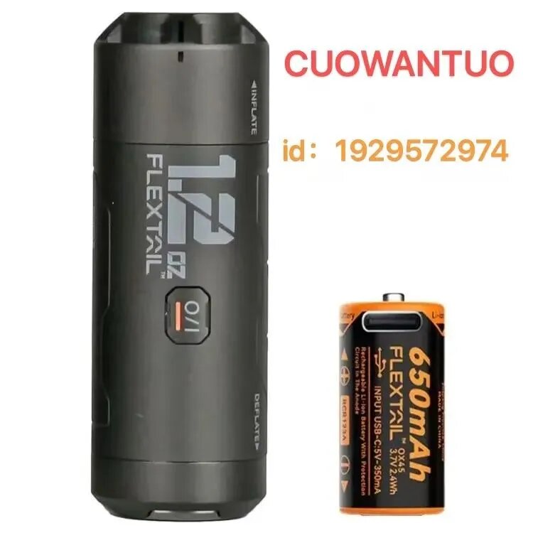 Портативный насос Flextail Zero Pump With Battery для туризма и путешествий, черный матовый — фото 1