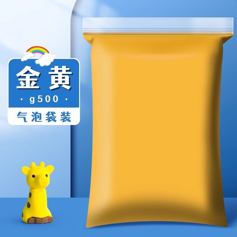 Ультралегкая глина для детей 36 цветов 500г резиновая глина игрушка для рукоделия в детском саду космическая глина ультралегкая бумажная глина